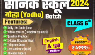 Home | All Rounder BSS - All Rounder BSS